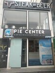 Pie center (Bogotá, Chapinero, El Retiro, Carrera 14A), podoloji  Bogota'dan