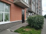 РесурсВодоСнаб (Oblastnaya Street No:1), su ve kanalizasyon idaresi