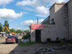 Step trans (Mostovaya ulitsa No:32/10, Kominternovskiy microdistrict), geri dönüşüm maddeleri  Kirov'dan