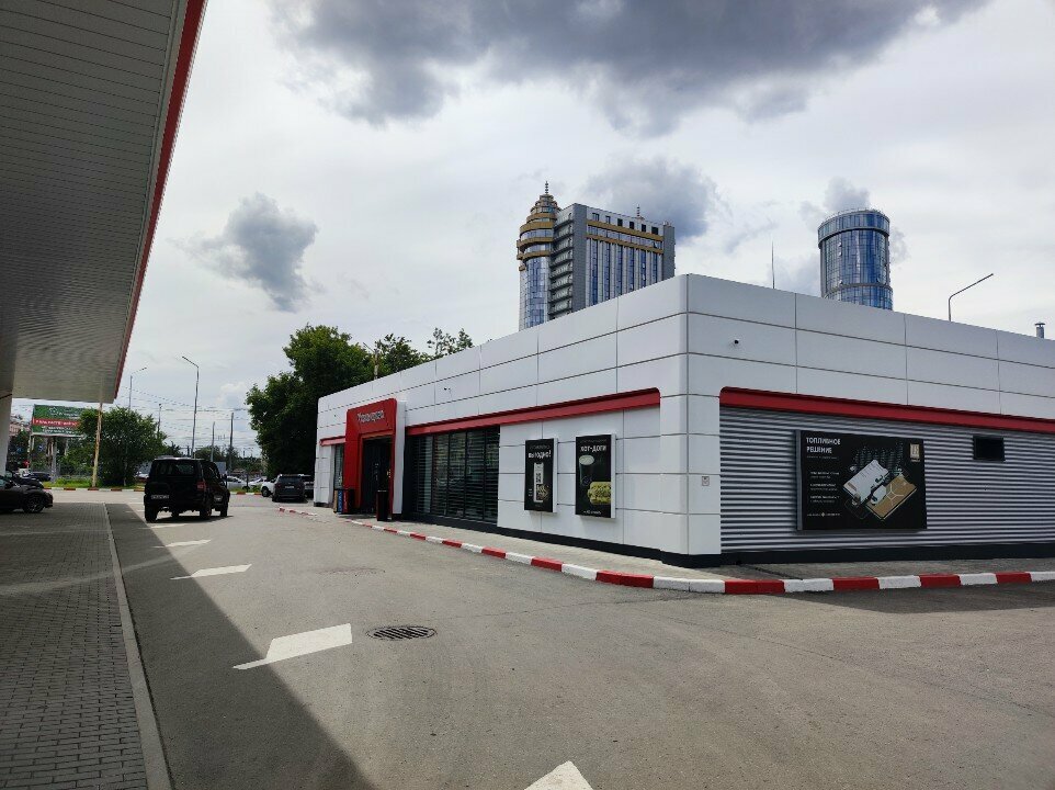 Ödeme terminali Sberbank of Russia, Çeliabinsk, foto