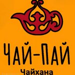 Чай Пай (Chuy Region, Alamedinskiy rayon), çayhane  Çuy ili'nden