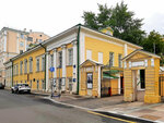 Особняк П.С. Хлопова - Н.А. Ермолова (Leontyevsky Lane No:6с1), turistik yerler  Moskova'dan