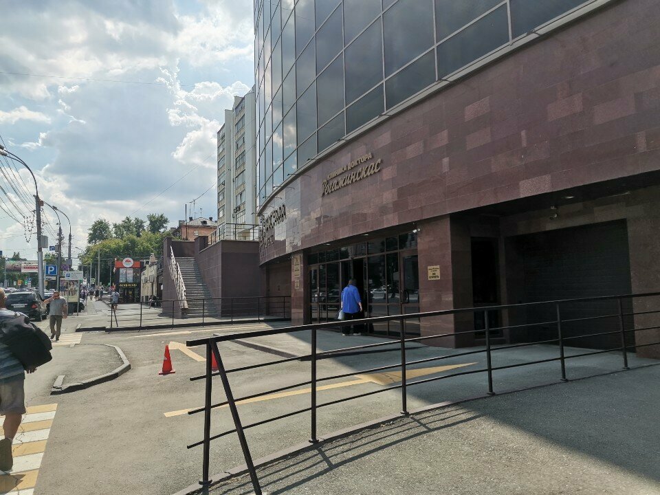 Hadde metal üretim ve satışı Smart snab, Novosibirsk, foto