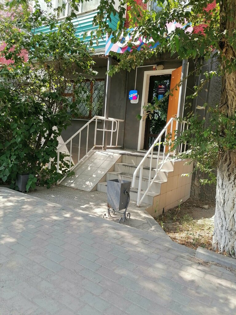 Teslimat noktası FedEx, Aktöbe, foto
