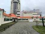 Мари (Lenina Avenue No:13), çorap ve külotlu çorap mağazaları  Yakutsk'tan