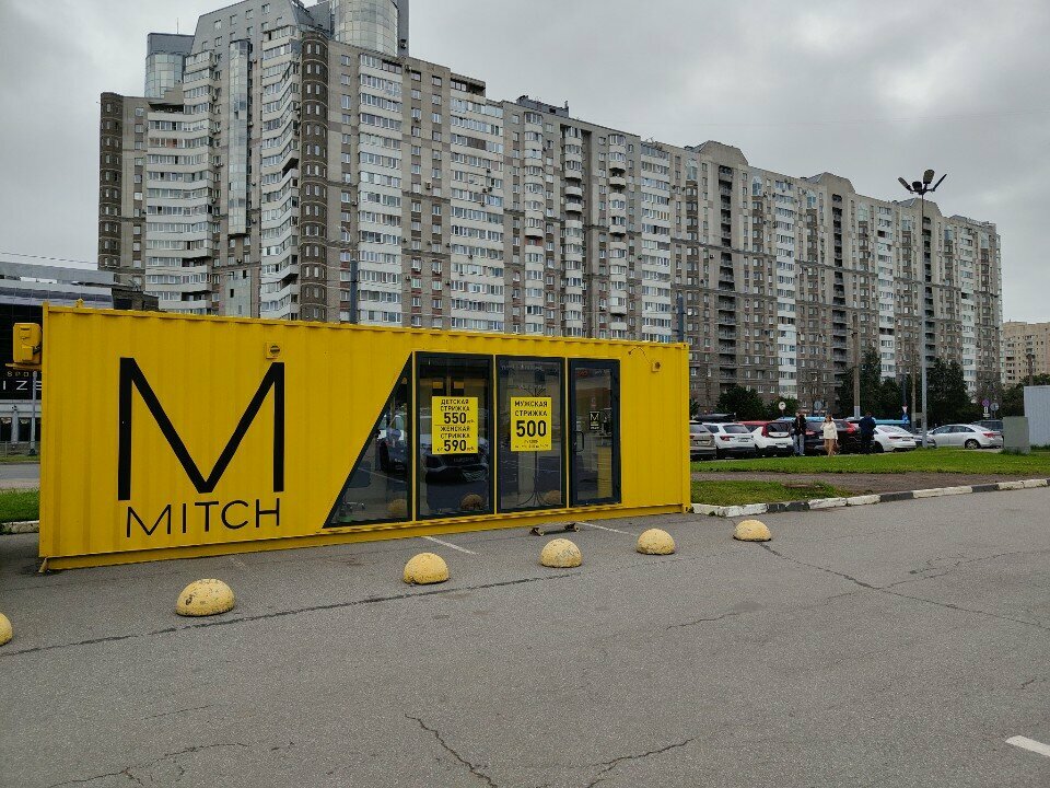Kuaförler Mitch, Saint‑Petersburg, foto