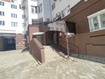 Стройинжиниринг (Sredne-Moskovskaya street No:6А), i̇nşaat firmaları  Voronej'den