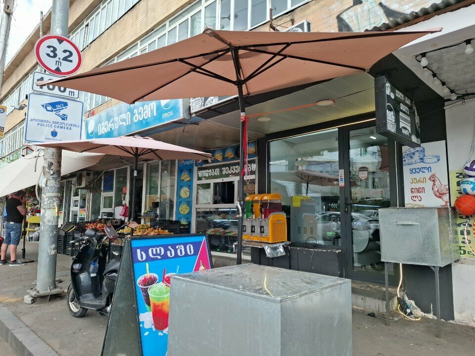 Market ყველი, პური, წიწილა, Tiflis, foto
