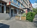 Tima (Komitas Avenue No:59/9), fast food  Erivan'dan