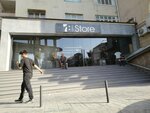 7Store (Jafar Khandan Street No:182B), giyim mağazası  Bakü'den