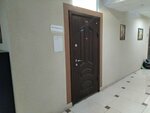 Айсберг Люкс (Vilonova Street No:45Л), yönetim ofisi  Yekaterinburg'dan