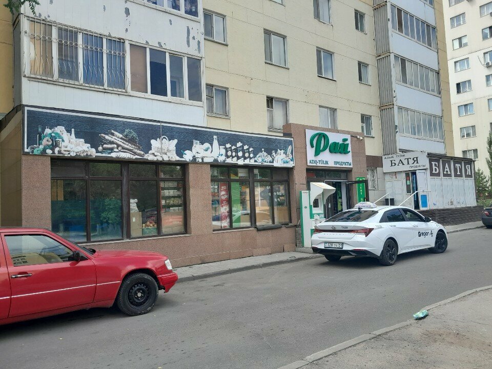 Ödeme terminali Qiwi, Astana, foto