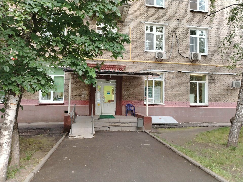 Manavlar Овощи и фрукты, Moskova, foto