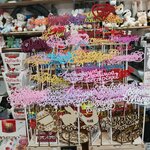 Gift and Souvenir shop (Molodyozhnaya ulitsa No:1М), hediyelik eşya mağazaları  Belooziorski'den