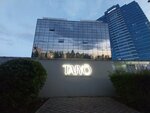 Taiyo (Dostyq kóshesi No:4), bar  Astana'dan
