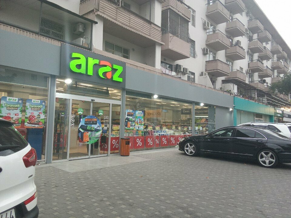 Süpermarket Araz, Bakü, foto