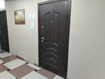Складинтех (Vilonova Street No:45Л), yönetim ofisi  Yekaterinburg'dan