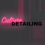 Культура Детейлинга (Sormovskaya Street No:52), detaylı oto bakımı  Krasnodar'dan