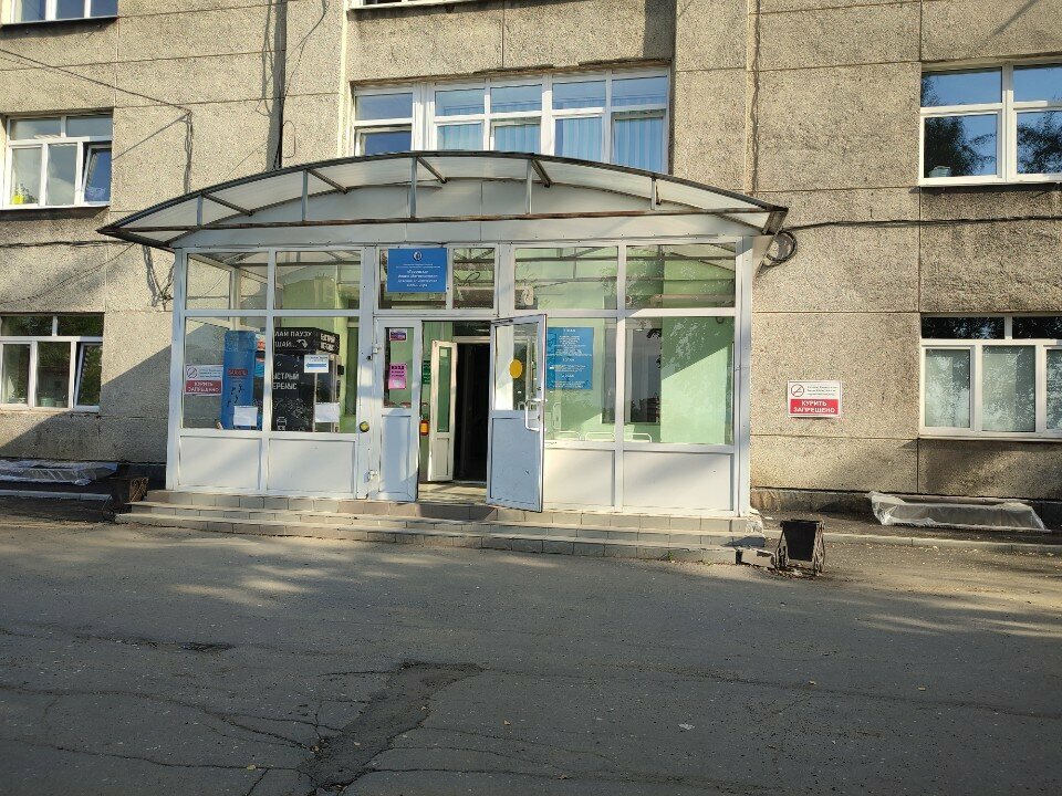 Hastane bölümü Городская Ивано-Матренинская детская клиническая больница, Гастроэнтерологическое отделение, Irkutsk, foto