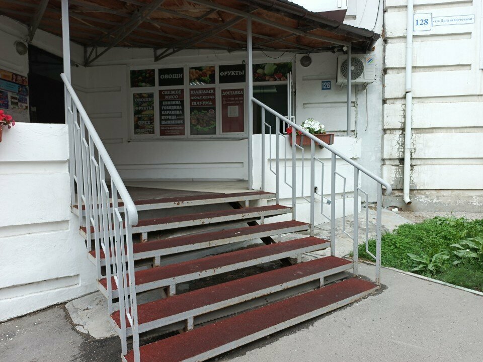 Market Magazin _noy_38, Irkutsk, foto