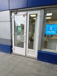 MegaFon, payment terminal (Lyublinskaya Street No:4Ак1), ödeme terminali  Moskova'dan