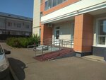 Саламат (Daurskaya Street No:44В), yönetim ofisi  Kazan'dan