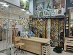 Fotoland (Karla Marksa Square No:3), resim, tablo ve çerçeve mağazaları  Novosibirsk'ten