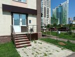 Cosmo U (Ayskaya Street No:16), kozmetoloji, kozmetik salonları  Ufa'dan