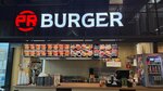PR Burger (Zelyony Avenue No:81), fast food  Moskova'dan