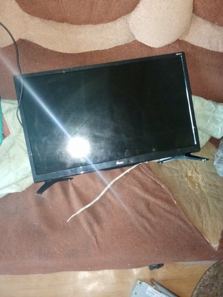 i̇kinci el eşya alımı Smart Kapusta, Zavodoukovsk, foto