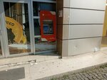 Bank of Georgia (Petre Bagrationi Street No:105ბ), ödeme terminali  Batum'dan