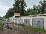 Гаражный кооператив Север-13 (ulitsa Entuziastov No:2/3А, mikrorayon Gorodok Neftyanikov), garajlar  Omsk'tan