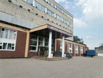 Zhelberri (Plekhanova Street No:17с6), ahşap endüstrisi  Moskova'dan