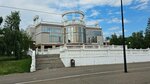 Sign company (Dubrovinskogo Street No:45А), açıkhava reklamcılığı  Krasnoyarsk'tan