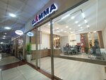 Furniture (Dyuishonkul Shopokov Street No:89), mutfak mobilyaları  Bişkek'ten