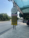 Yangi Davr (Andijan Region, Altynkul District, Jalabek mahalla fuqarolar yigʻini, Paxtakor ko'chasi, 522), restoran  Andican eyaletinden