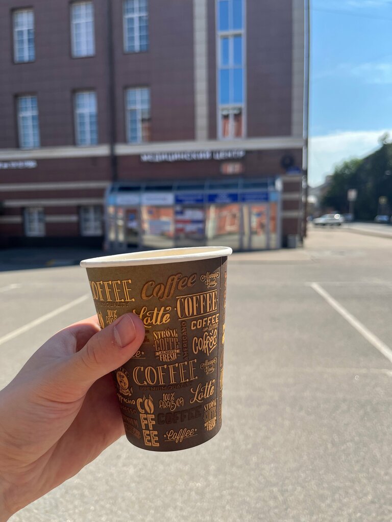 Al götür kahve Coffee to go, Saint‑Petersburg, foto