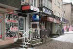 Ysikudry (ulitsa Kirova No:32), kuaförler  Smolensk'ten