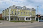 Лилия (ploshchad Lenina No:29), güzellik salonu  Spas‑Klepiki'den