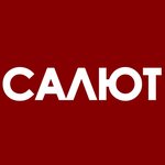 Салют (площадь Нахимова No:5), gece kulüpleri  Sevastopol'dan