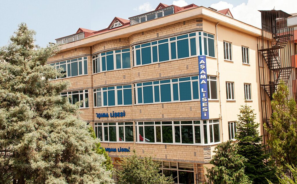 Özel okul Özel Ataşehir Aşama Anadolu Lisesi, İstanbul, foto