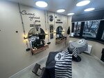 Мужские стрижки (Sovkhoznaya Street No:8), berberler  Himki'den