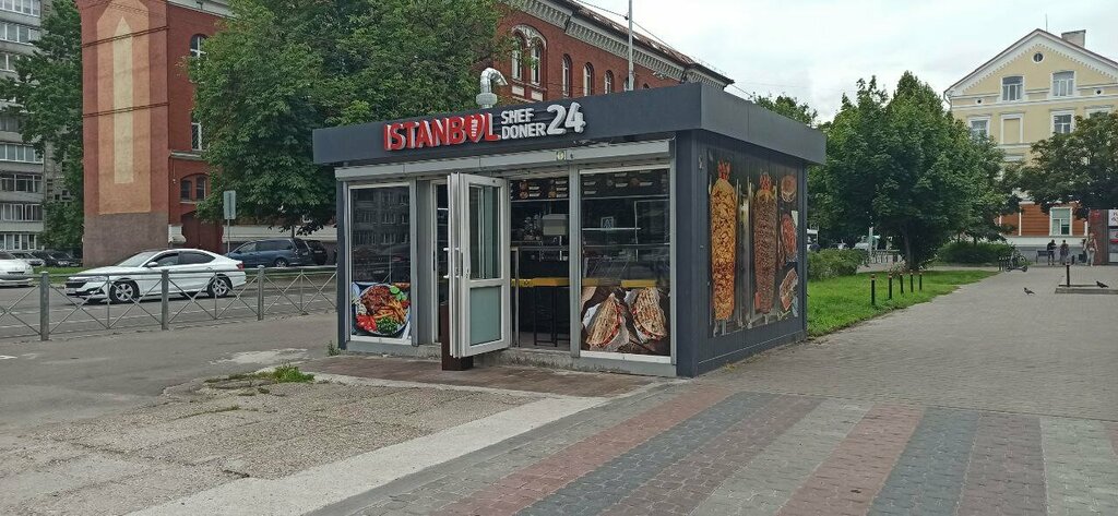 Fast food Instanbul shef doner 24, Kaliningrad, foto