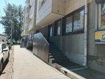 MegaLaw (Karl Liebknecht street No:202), hukuk büroları  Irkutsk'tan