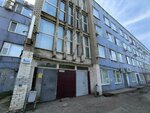 E-mode (Dzerzhinskogo Street No:59), sera ekipmanları  Perm'den