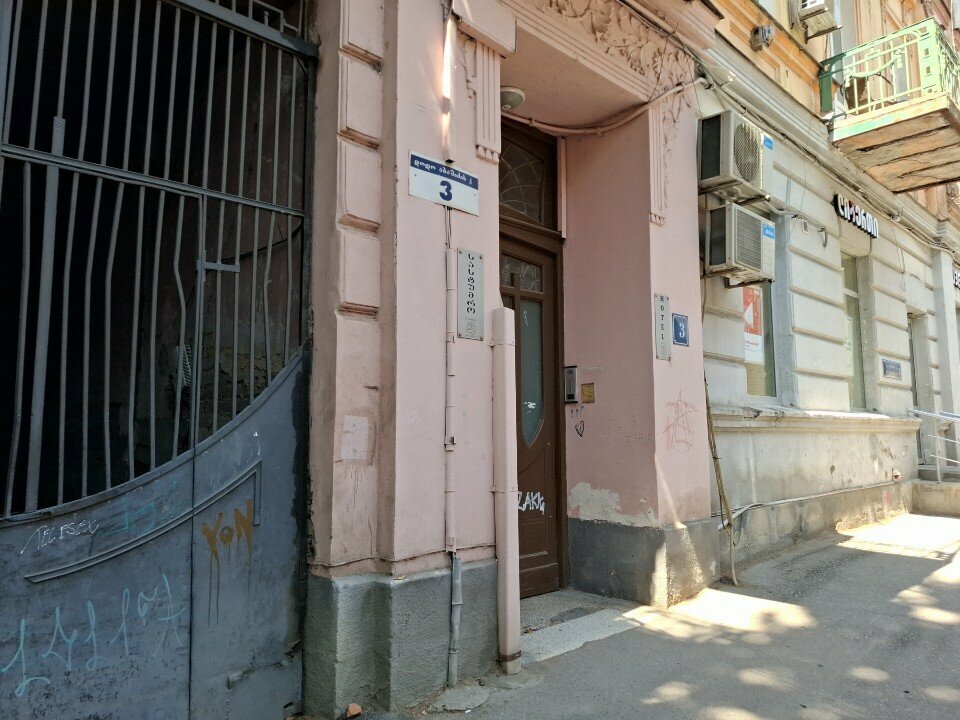 Otel Hotel Giardino di Rose, Tiflis, foto