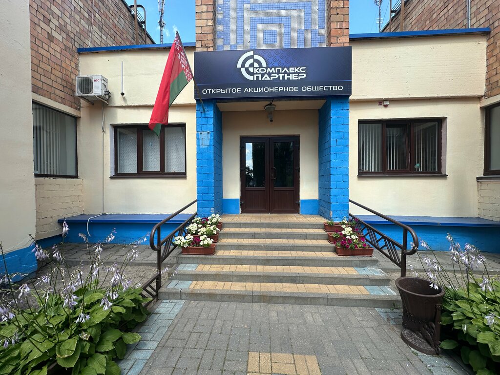 Ahşap endüstrisi Elitspetsstroy, Gomel, foto