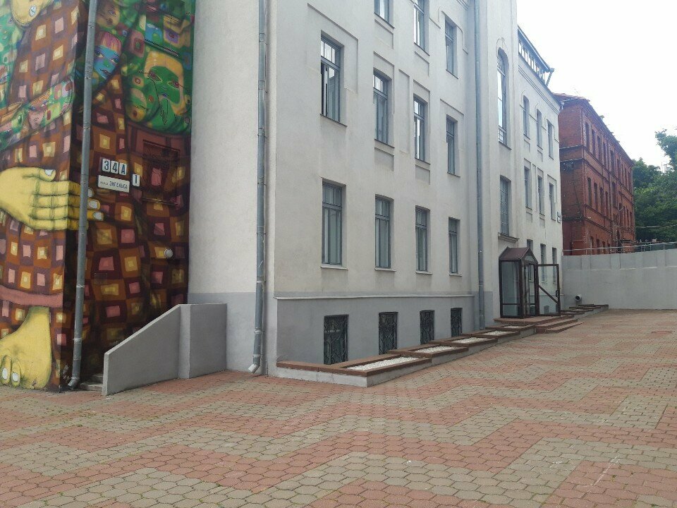 Manikür-pedikür Nailyone, Minsk, foto