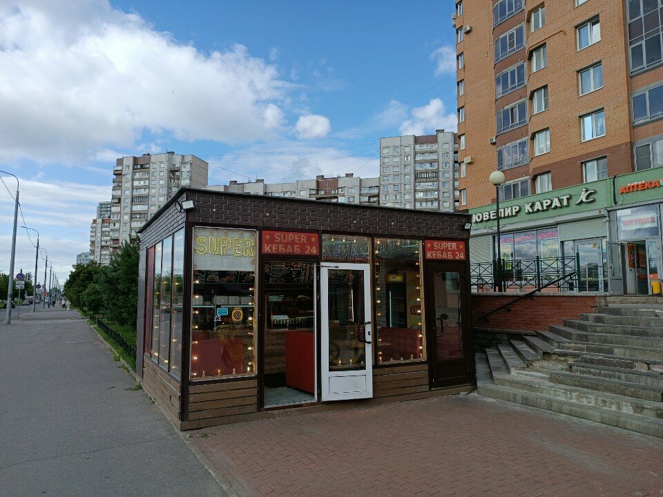 Fast food Super Kebab, Saint‑Petersburg, foto