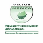 Вектор Медика (No:38, Research and Production Zone Territory, Work Settlement of Koltsovo), i̇laç firmaları  Novosibirskaya oblastından